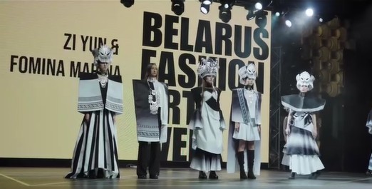 Sponsor of Belarusian Fashion and Art Week | Artègo